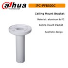 Free shipping PFB300C Ceiling Mount Bracket Aesthetic design DH-PFB300C ...