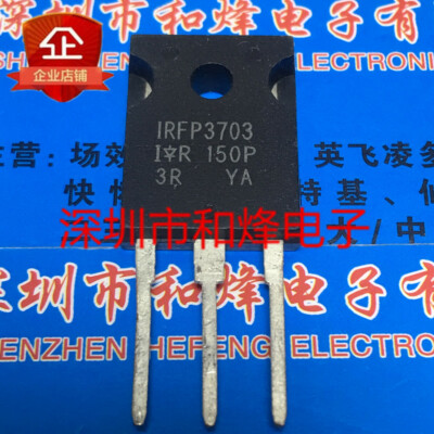 10PCS IRFP3703 TO-247 | eBay