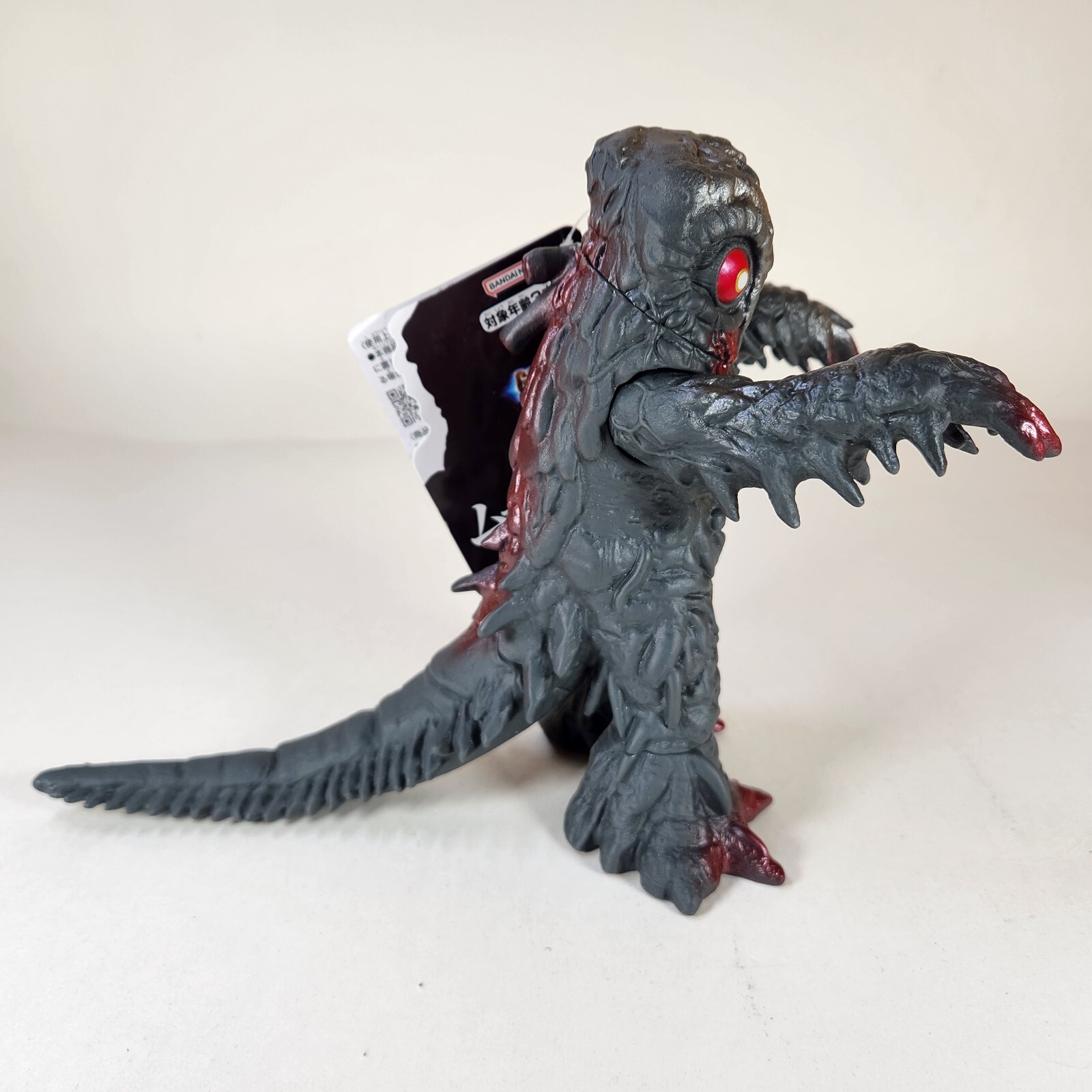 Bandai Hedorah 2023 Godzilla Final Wars 2004 Movie Monster Series 6 ...