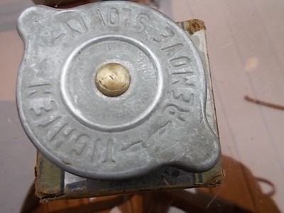 Evrseal 1940 Buick Radiator Cap NOS R-6 CHEVY PONTIAC OLDS | eBay