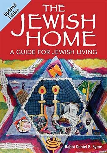 The Jewish Home (Updated Edition) - Paperback, by Syme Rabbi Daniel ...