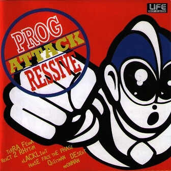 Various Progressive Attack CD, Comp 1997 Progressive Trance, Progressive House ( | eBay