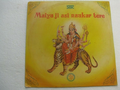 Maiya Ji Asi Nauker Tere Narendra Chanchal LP Record Bollywood India ...