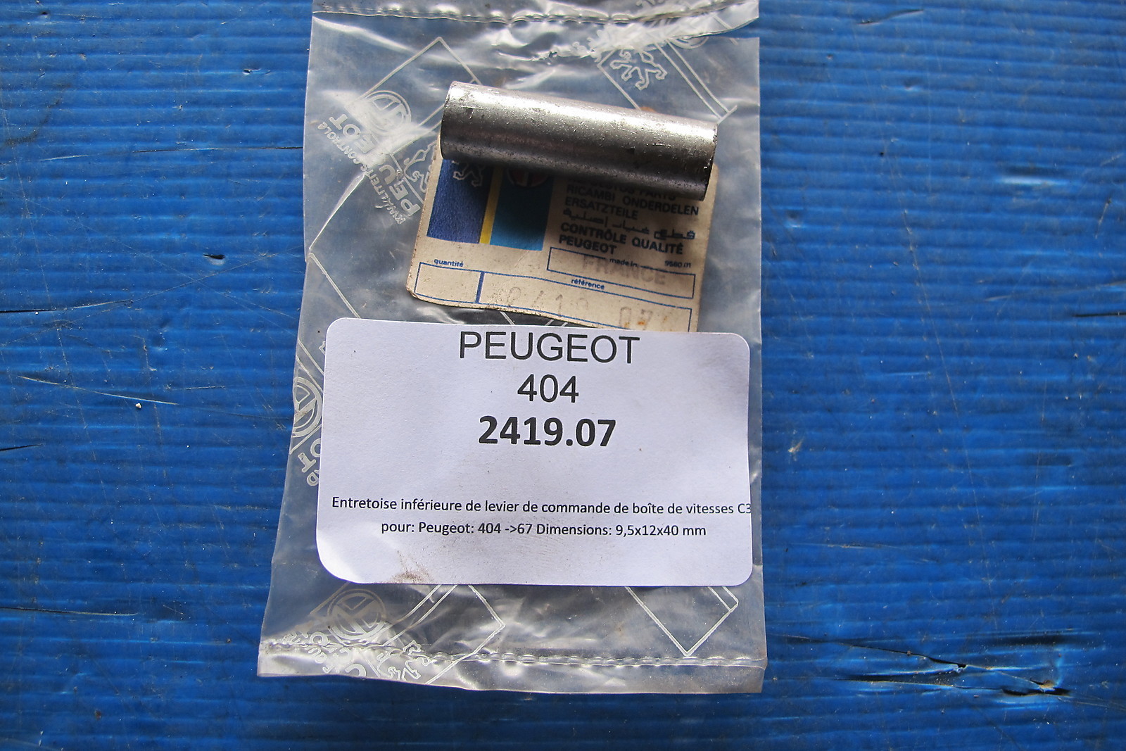 Lower Control Lever Spacer For Peugeot 404 | eBay