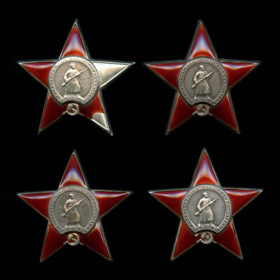 Soviet Russian USSR Medal Order of the Red Star FOUR SAME DAY, NKVD ...