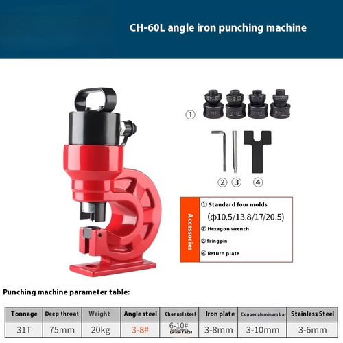 Electro-hydraulic Punching Machine Copper Row Channel Steel Puncher ...