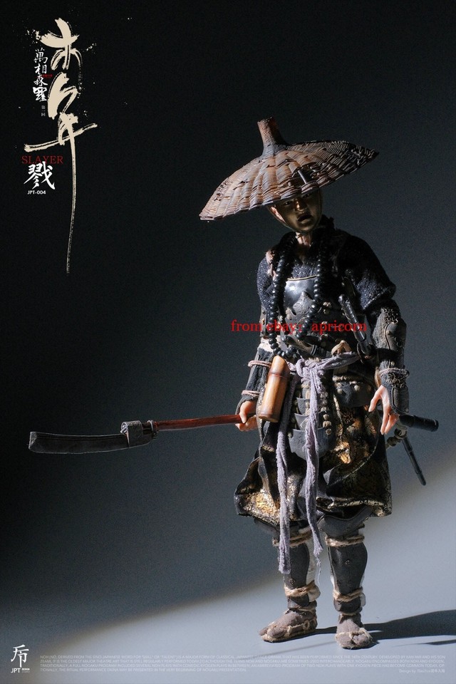 JPT Design X POP COSTUME Hunter Slayer 1/6 Action Figure Model Double ...