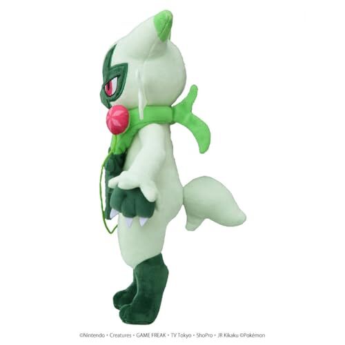 Pokemon Floragato Plush Official H29cm 2024 via FedEx Pre Order | eBay