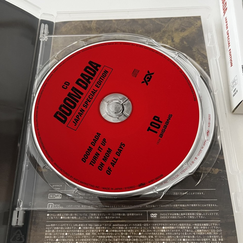 T.O.P Doom Dada CD + DVD + Photo Book Japan Special Edition BIGBANG | eBay