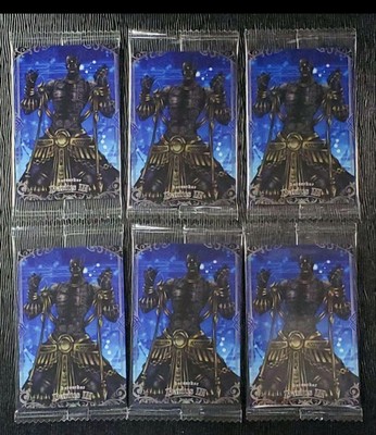 Fate/Grand Order Fate Wafer Card Darius Iii | eBay