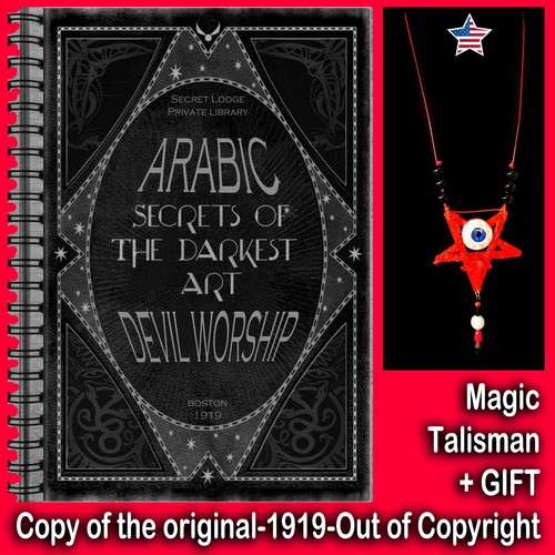 Antique Book Arabic Black Magic Devil Worship Occult Grimoire Dark ...