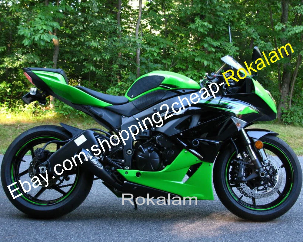 2010 Kawasaki Zx6r