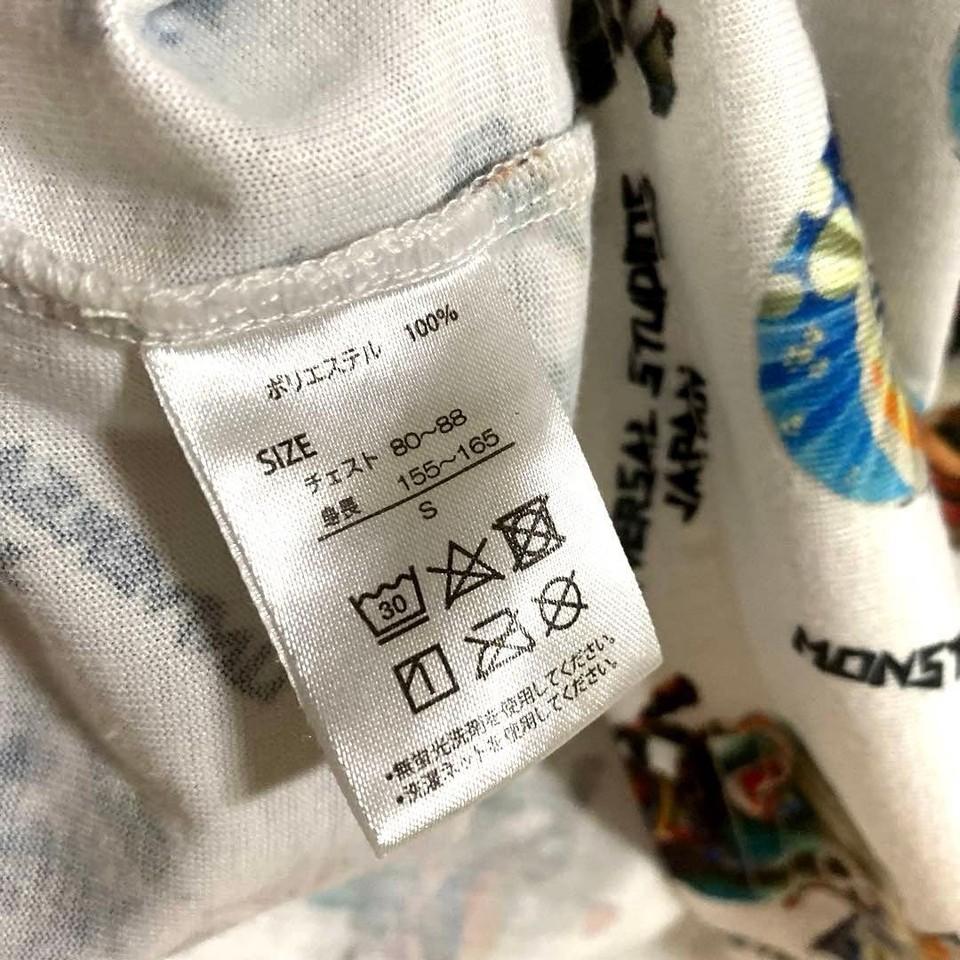 USJ Limited x Monster Hunter 2022 Collaboration Airu All-over Pattern T ...