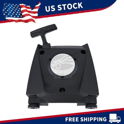 New Recoil Starter For Stihl BR800 BR800X Backpack Blowers 4283-190 ...