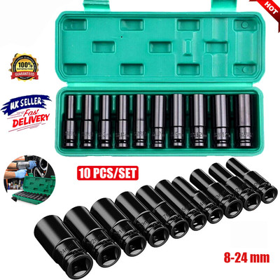 1/2" Deep Impact Socket Set 8-24mm Drive Long Reach Thin Wall 10 Metric ...