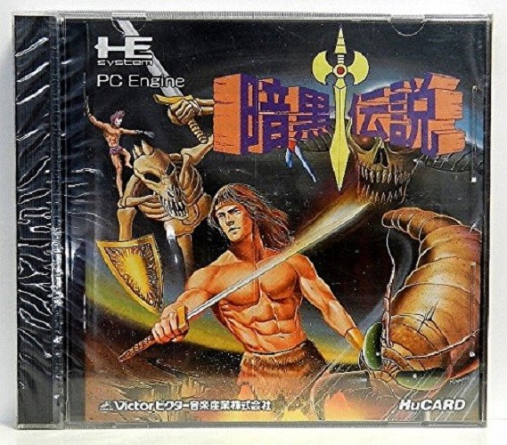 Legendary Axe II Ankoku Densetsu NEC PC Engine HU Japan Japanese Game ...