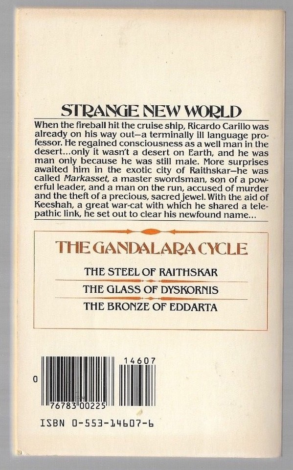 THE GANDALARA CYCLE The Steel of Raithskar Randall Garrett & Vicki Ann ...