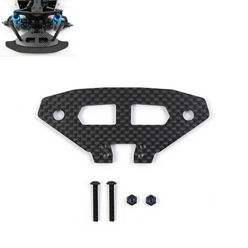 4MM Carbon Fiber Sheet Sponge Press Plate Kit for Tamiya XV02 58707 RC ...