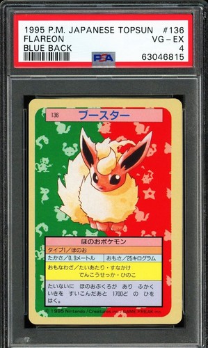 PSA 4 VG-EX 1995 Pokemon Japanese Topsun - Flareon - Blue Back OC ERROR ...