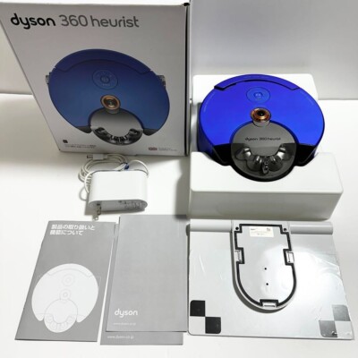 AC100V Dyson 360 Heurist RB02 Robot Vacuum Cleaner Cordless Bluetooth ...