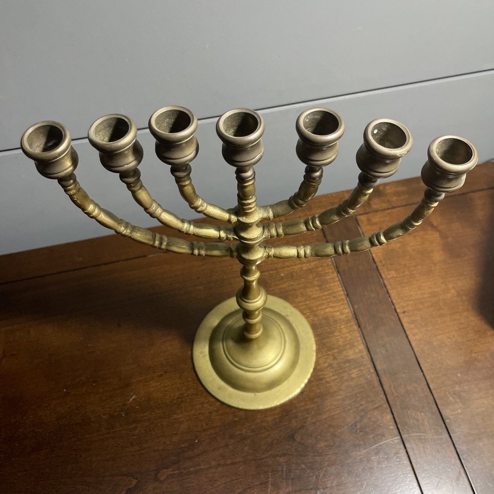 Vintage Solid Brass Menorah 10” Judaica Hanukkah Jewish Old Patina ...