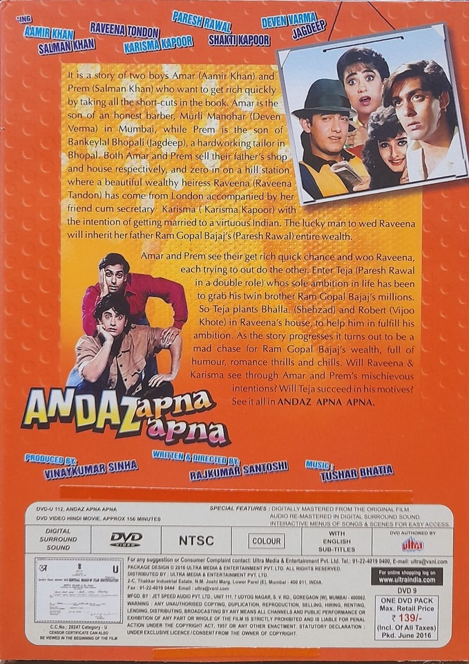 Andaz Apna Apna - Aamir Khan, Salman Khan - Bollywood Hindi Movie DVD ...