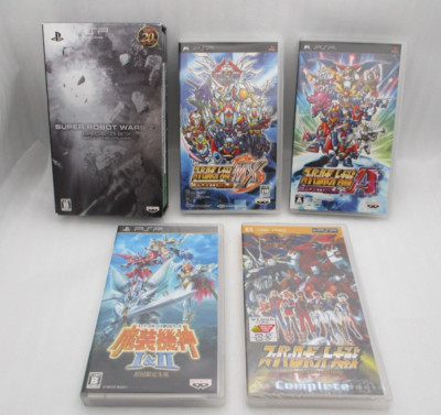 PSP Super Robot Wars Z II, A, MX Portable Masoukishin 5Games & UMD ...