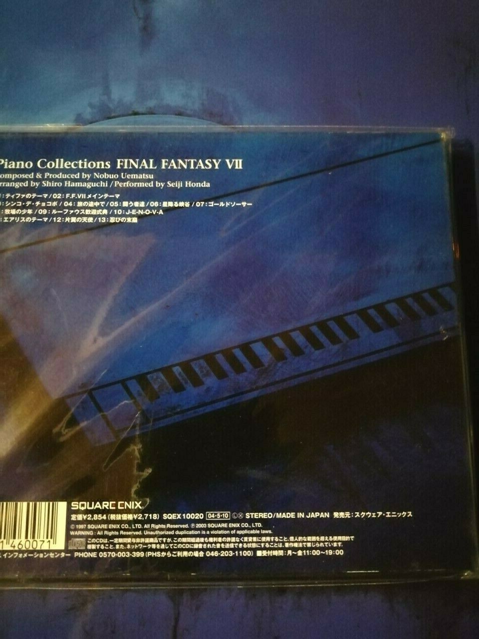 FF7 - FF VII - FINAL FANTASY 7 - PIANO COLLECTIONS - TRES RARE - (SCORE ...