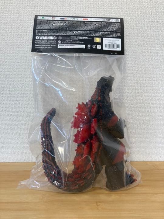 Godzilla vs Destoroyah Roar ver 2021 Autumn New Color Limited Edition ...