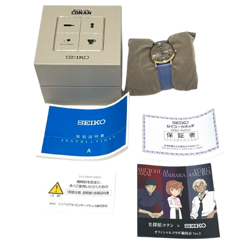 [new] SEIKO Detective Conan wristwatch Toru Amuro, Zero Furuya, Bourbon Japan | eBay