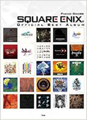 Square Enix Official Best Album Piano sheet music collection book | eBay