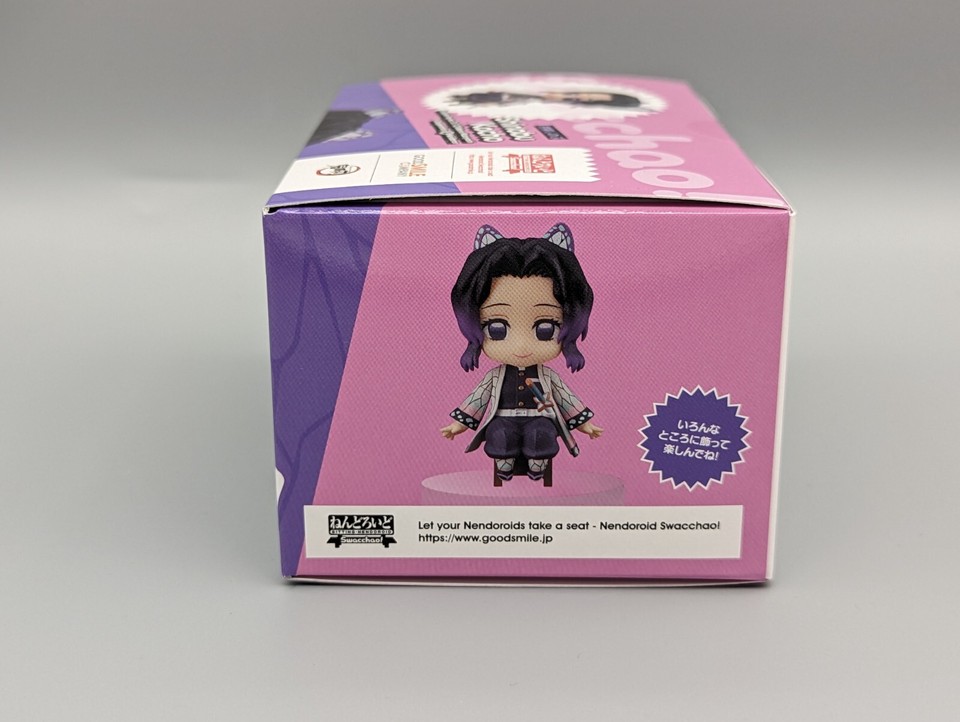 Shinobu Kocho Nendoroid Swacchao! Demon Slayer: Kimetsu no Yaiba Figure ...