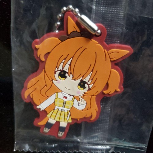 Uma Musume Mayano Top Gun Rubber Strap Keychain Orange With Chain | eBay