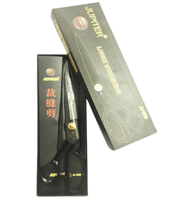 Jupiter 12 Inch New Professional Tailoring Scissor For Cutting Heavy ...