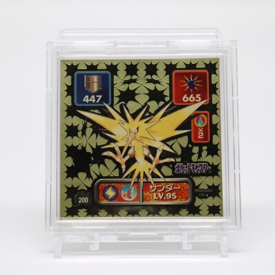 Pokemon No.145 Zapdos Sticker Amada | eBay