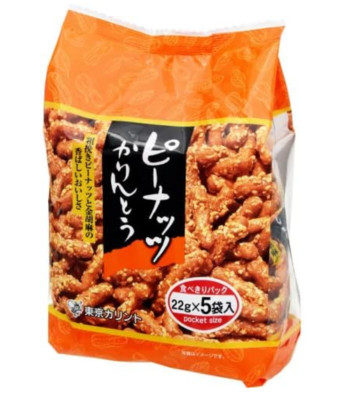 Peanut Karinto fried dough cookies 22g x 5 packs Tokyo Karinto from ...