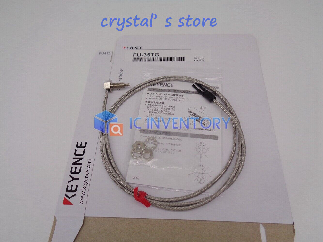 1PCS NEW FU-35TG Fiber Optic Sensor | eBay