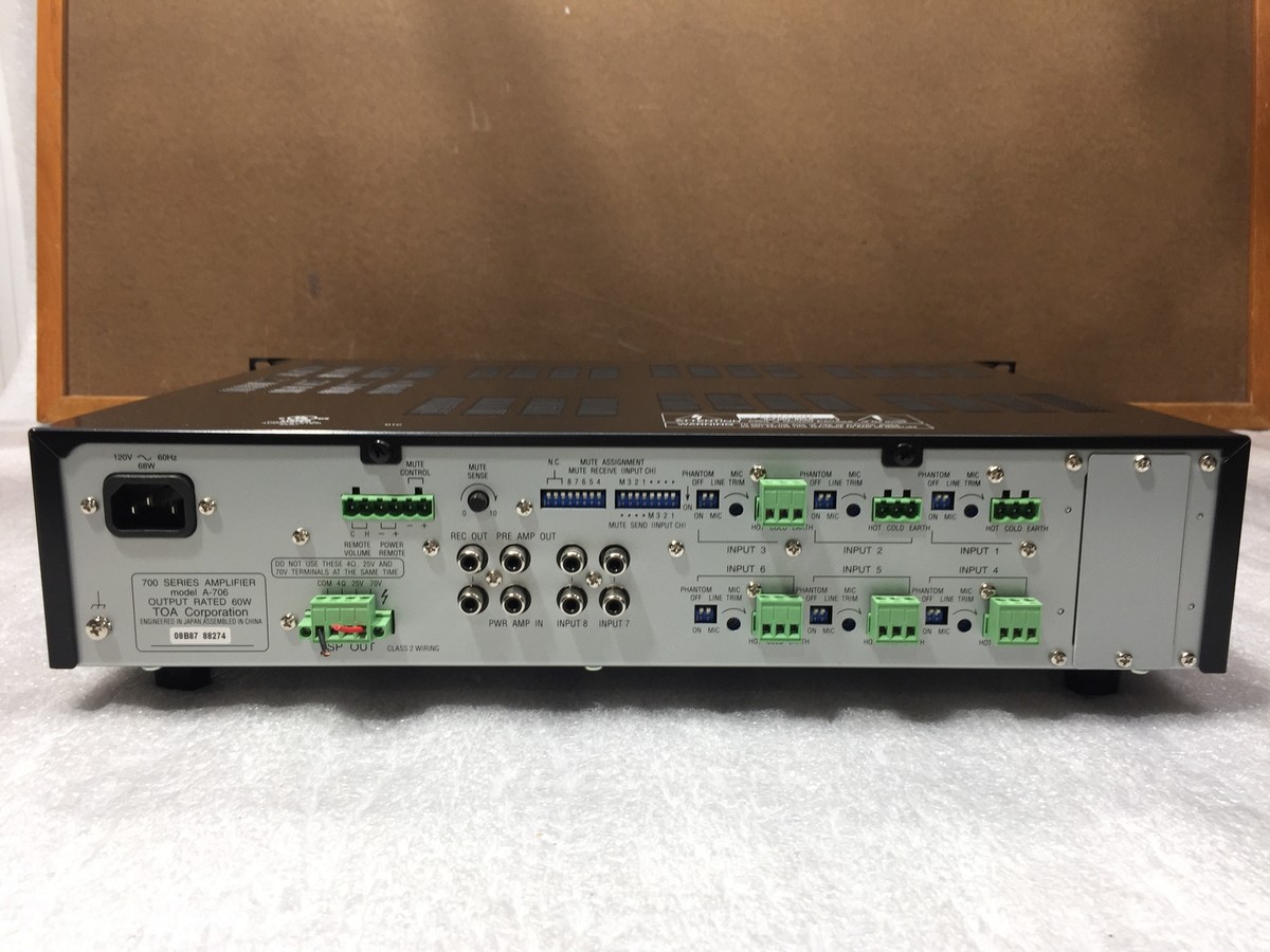 TOA A-712 9-Channel, 120 Watt Mixer Amplifier, 44% OFF