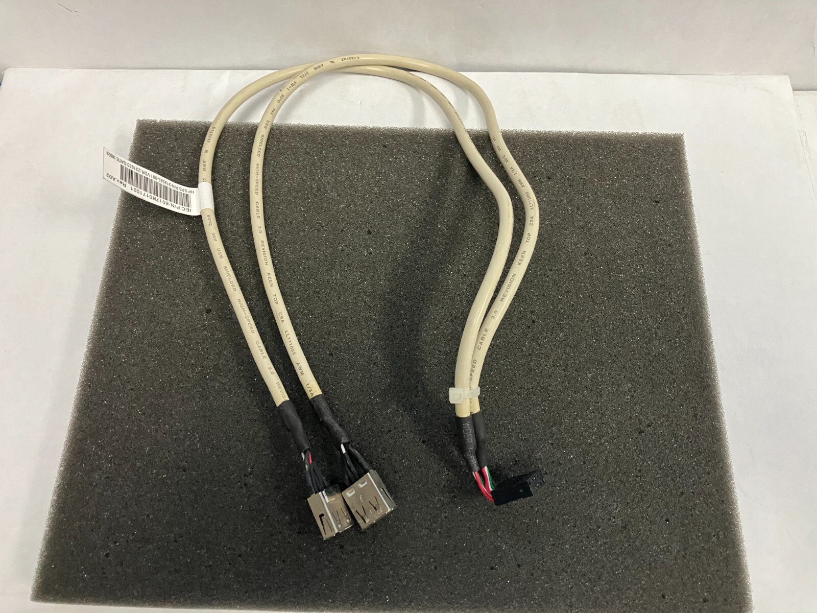 HP 515076-001 Front Video Cable Assembly | eBay