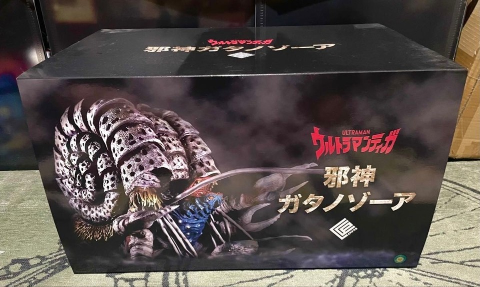 Ultraman Tiga CCP Ultimate Evil God Gatanozoa 538699 | eBay