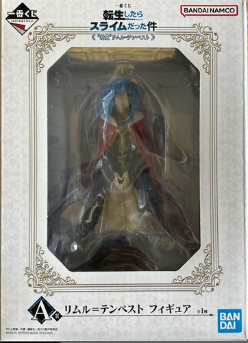 Figurine That Time I Got Reincarnated as a Slime Rising Star Rimuru ...