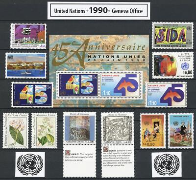 Dealer Dave UNITED NATIONS Stamps GENEVA 1990 YEAR SET, MNH | eBay