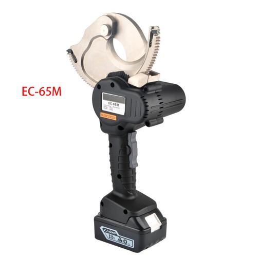 Electric Gear Cutter Charging Ratchet Electric Cable Cutter Cutter EC ...