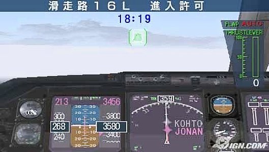 Jet de Go Pocket (Sony PSP, 2005) for sale online | eBay