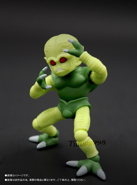 Bandai Dragon Ball Z GBB Cell Minions SHF Vegetable Man Saibamen 3 ...