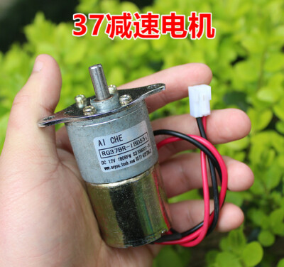 37mm 6V-12V DC High Torque Gear Box Electric Motor Metal Gear Motor ...