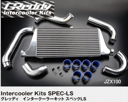 Intercooler Greddy