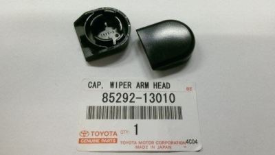 Genuine Toyota Front Wiper Arm Nut Cover 85292-13010 | eBay UK