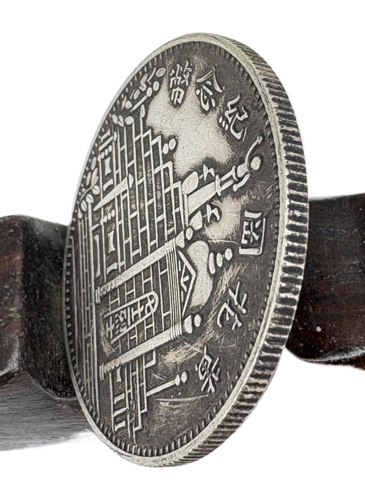 China Collect Ancient Bronze Copper Coin Diameter：33.5mm Thickness:1 ...