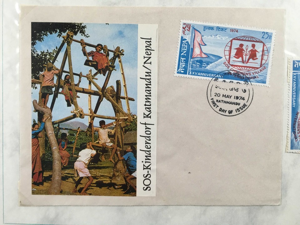 NEPAL SOS KINDERDORF 1973 SONDERBRIEF ERÖFFNUNG KATTMANDU ua31 | eBay